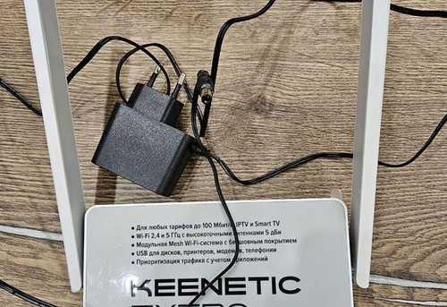 Роутер б/у Keenetic extra (kn-1713) 2.4/5 гц