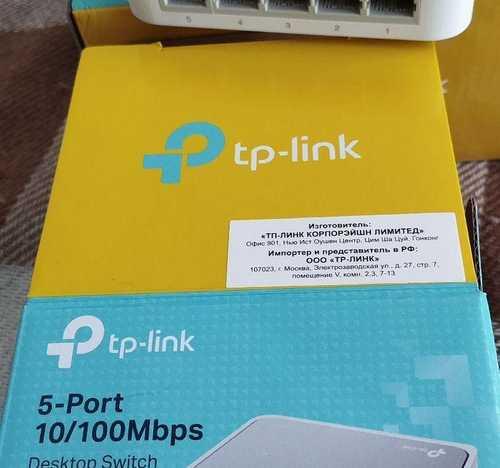 TP-Link TL-SF1005D 5-портов 10/100 Мбит/с