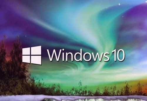 Ключи для Windows, (Home) Pro 10/11 Office2019и др
