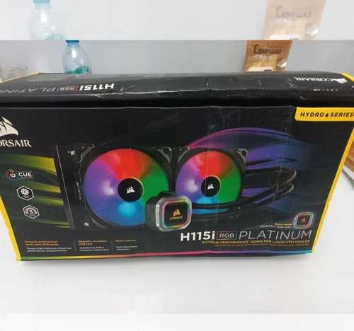 Corsair h115i RGB Platinum 280