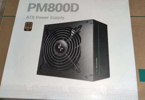Блок питания 800w deepcool PM800D для пк