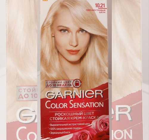 Краска для волос Garnier Color Sensation 10.21