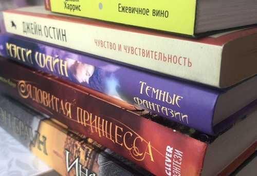 Книги Лобковский Хочу и буду, Дэн Браун,э