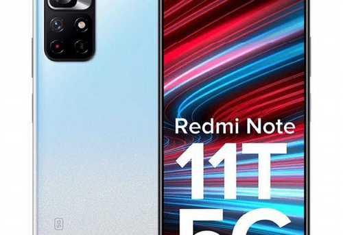 Xiaomi Redmi Note 11T Pro+, 8/128 ГБ
