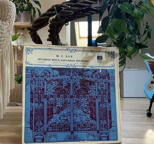 И.С.Бах.Органная месса.Хоральная прелюдья 2LP