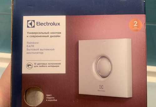 Вентилятор вытяжной 100 Electrolux