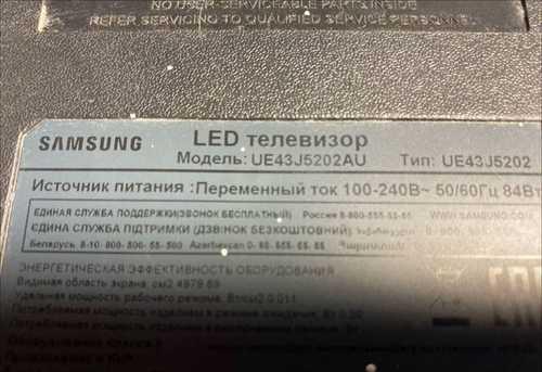 Запчасти на Samsung ue43j5202au