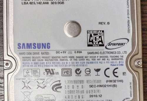 Жесткий диск 2,5" Samsung