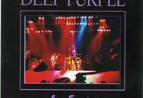 Deep Purple 1972/2004 sacd/Hybrid stereo