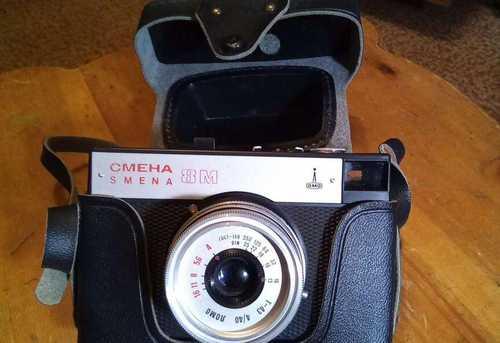 Плёночный фотоаппарат смена 8 М