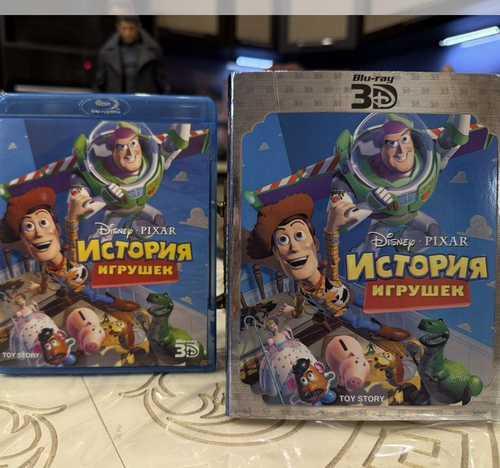 История игрушек (Real 3D blu-ray)