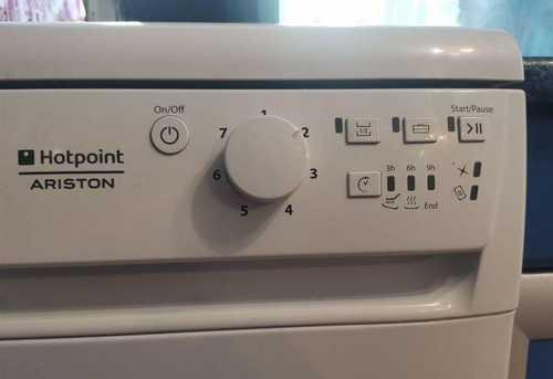 Посудомоечная машина Hotpoint Аriston