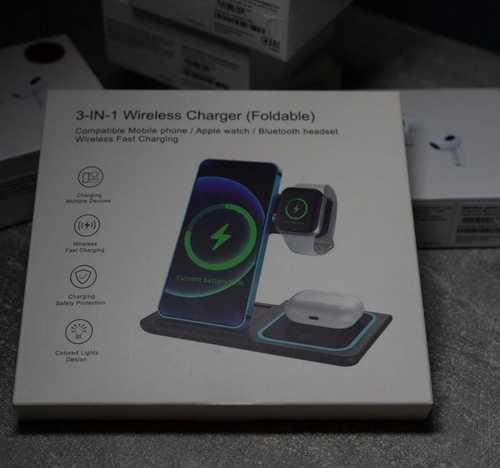 3-IN-1 Wireless Charger (Foldable)