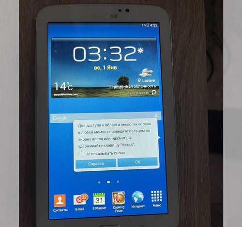 Планшет samsung galaxy tab3