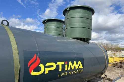 Новый газгольдер Optima 6400л от производителя