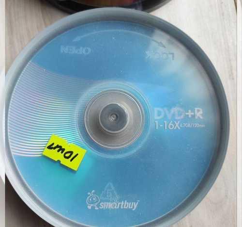 Болванки dvd r smartbuy