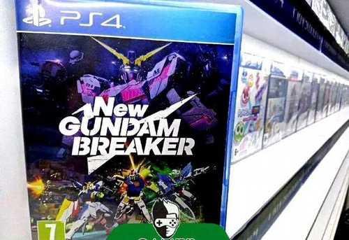 New Gundam breaker PS4 Б.У. Трк Ситимолл