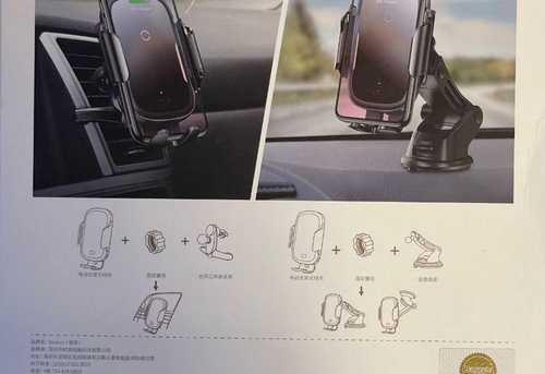 Baseus Light Electric Holder Wireless 15W wxhw03