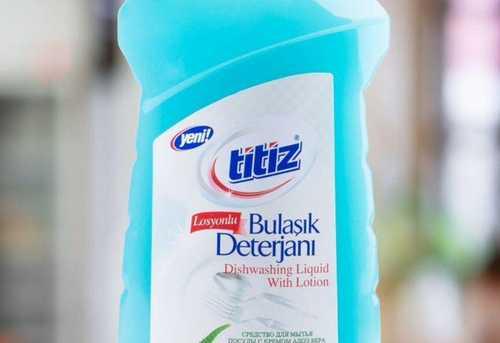 Турецкая бытовая химия марки Titiz
