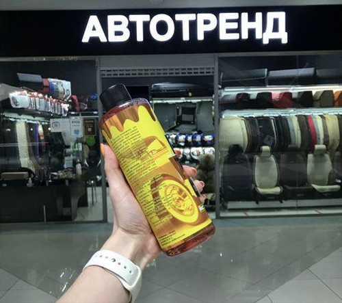 Водоотталкивающий воск