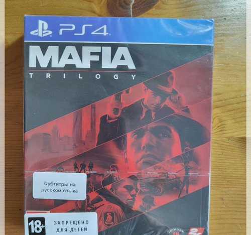 Mafia Trilogy PS4/PS5 Новый