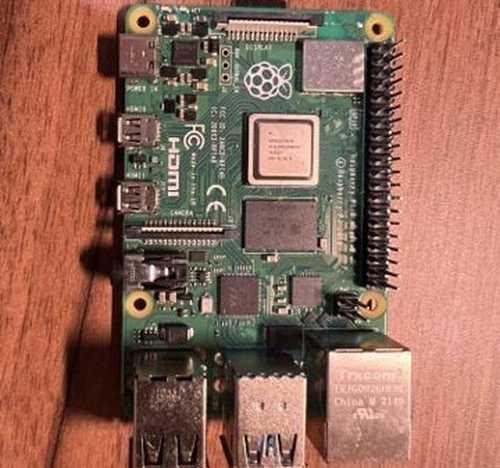 Raspberry pi 4b 8gb