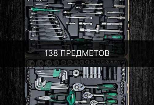 Новый набор инструментов Tools 138PRO