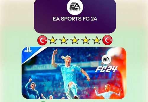 FIFA 24 PS5/PS4 Ea play EA sports FC24 14866
