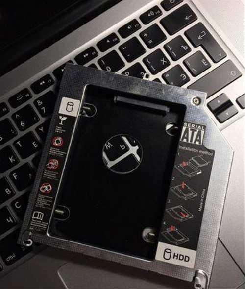 Салазки, optibay 9.5mm для hdd 2.5