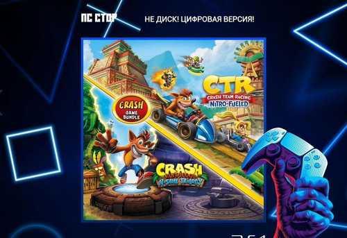 Crash Bandicoot bundle - N. Sane Trilogy + CTR Nit