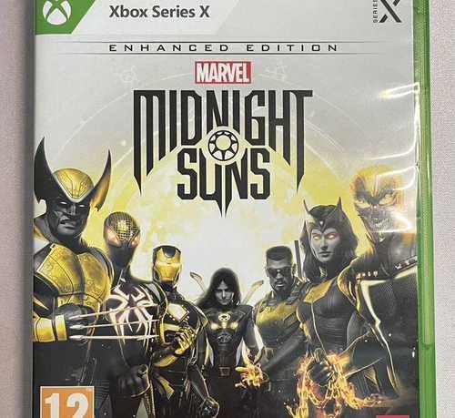 Marvel Midnight Suns Xbox X