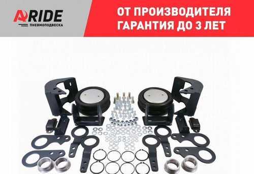 Механизм подъёмной оси SAF modul