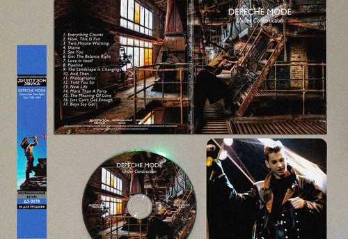 Depeche Mode - Mannheim, Germany, 10.12.1983 (CD-R