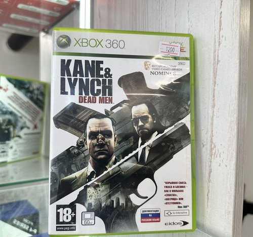 Kane and lynch dead men xbox 360