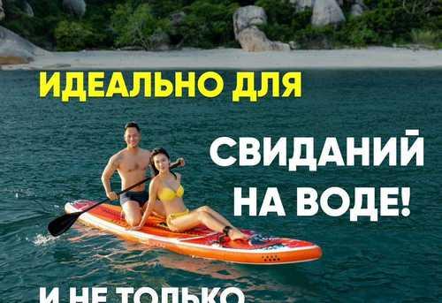 Сапборд / Sup board Koi Карп, полный комплект