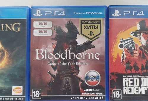 Elden Ring, Bloodborne goty, Red Dead Redemption 2