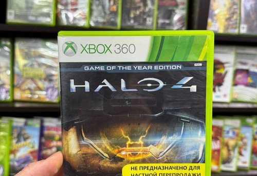 Halo 4 xbox 360