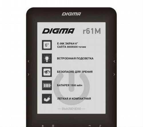 Электронная книга Digma R61M черный