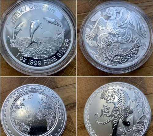 Серебряная монета 2022 год