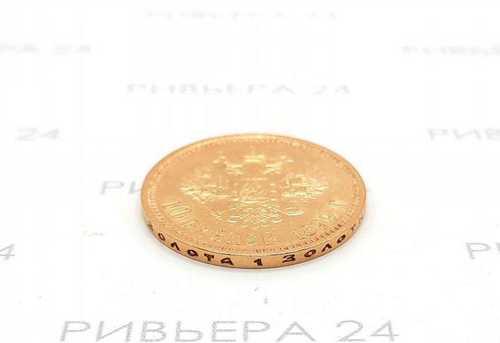 Золотая монета 10 рублей Николай 2 1899 г. 900 про
