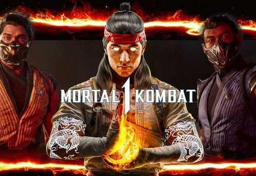 Mortal kombat 1