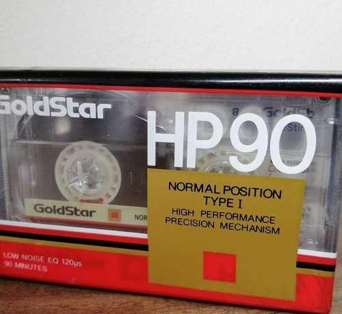Аудиокассета GoldStar HP90