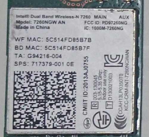 Wi-Fi M.2 ngff Intel Dual Band Wireless-AC 7260NGW