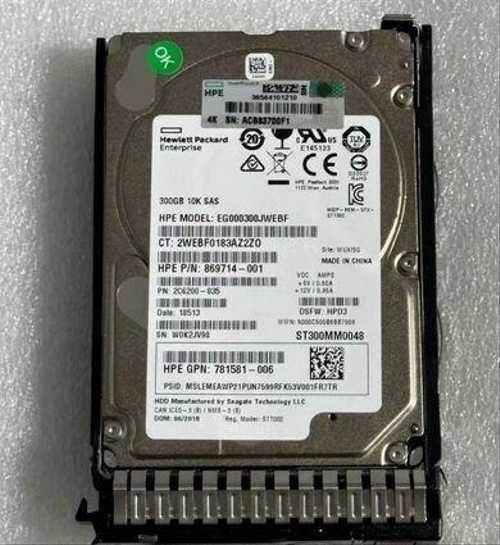 Жесткий диск HP 872735-001 300Gb SAS 2.5"