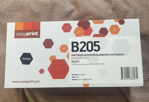 B205 Тонер-картридж EasyPrint LX-B205