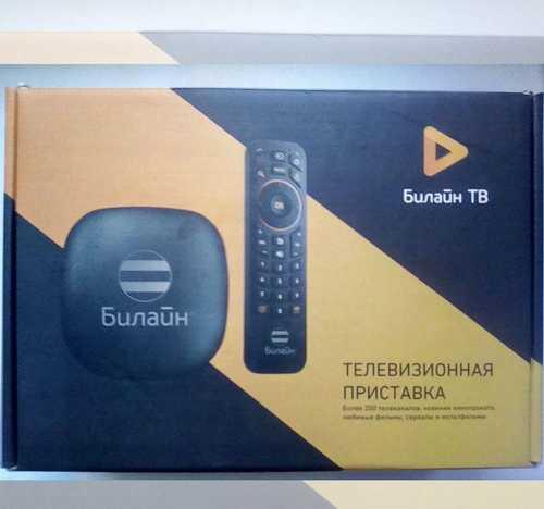 SMART TV приставка Билайн SWG 2001 B-A