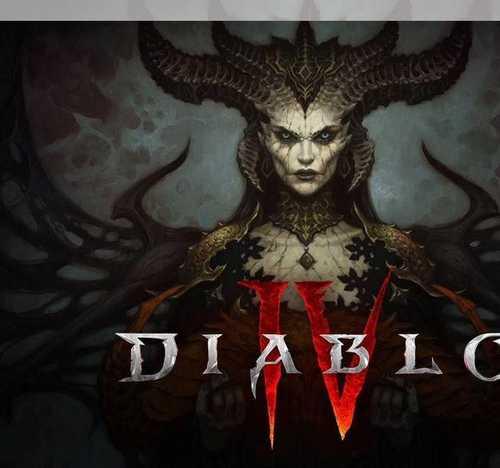 Diablo 4 vessel of hatred ps5