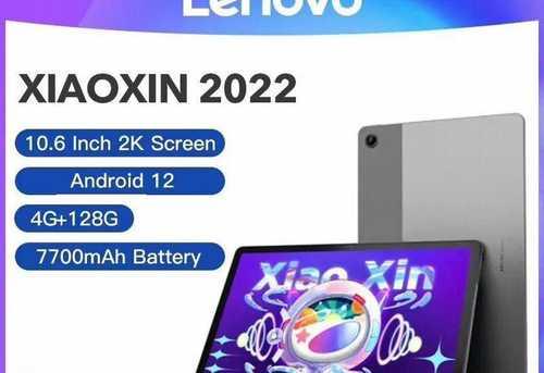 Новый Lenovo tab p11 2022 (4/128gb)