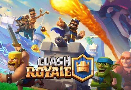 Clash Royale пополнения гемов (Gems)