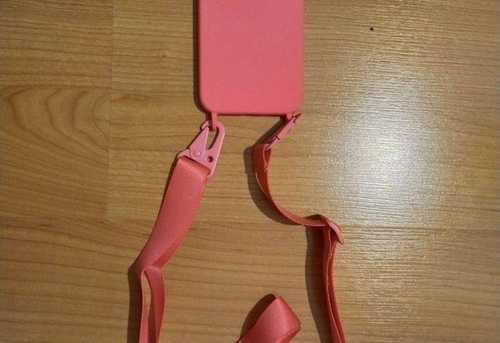 Чехол на iPhone 12 pro max розовый со шнурком